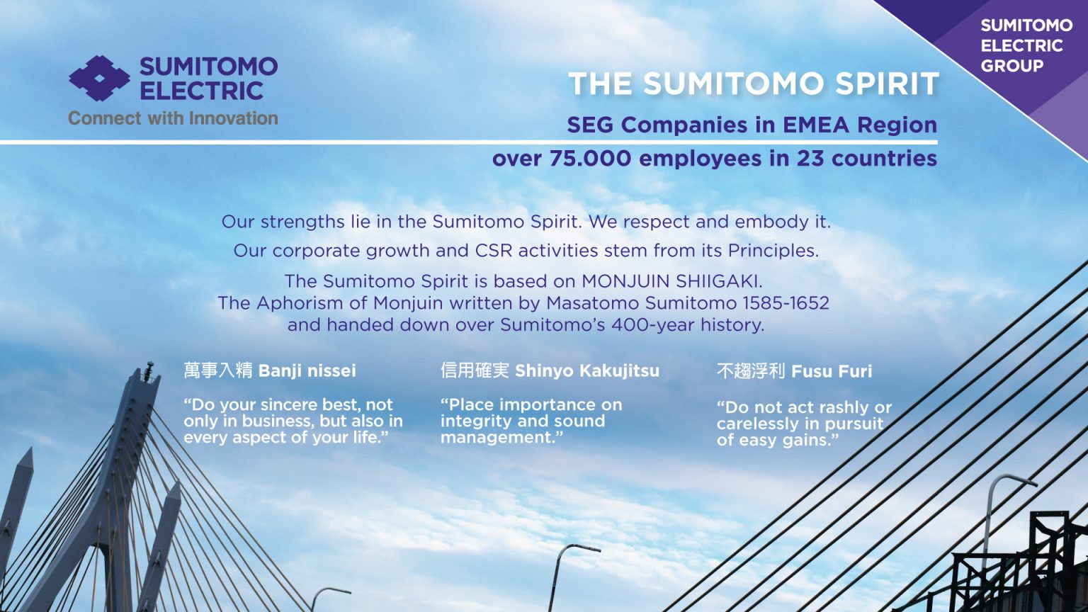 SEG Companies in the EMEA Region embody The Sumitomo Spirit